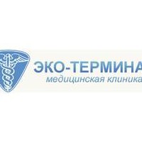Медицинский центр «Эко-Терминал» - врачи, отзывы | Темиртау - YDoc
